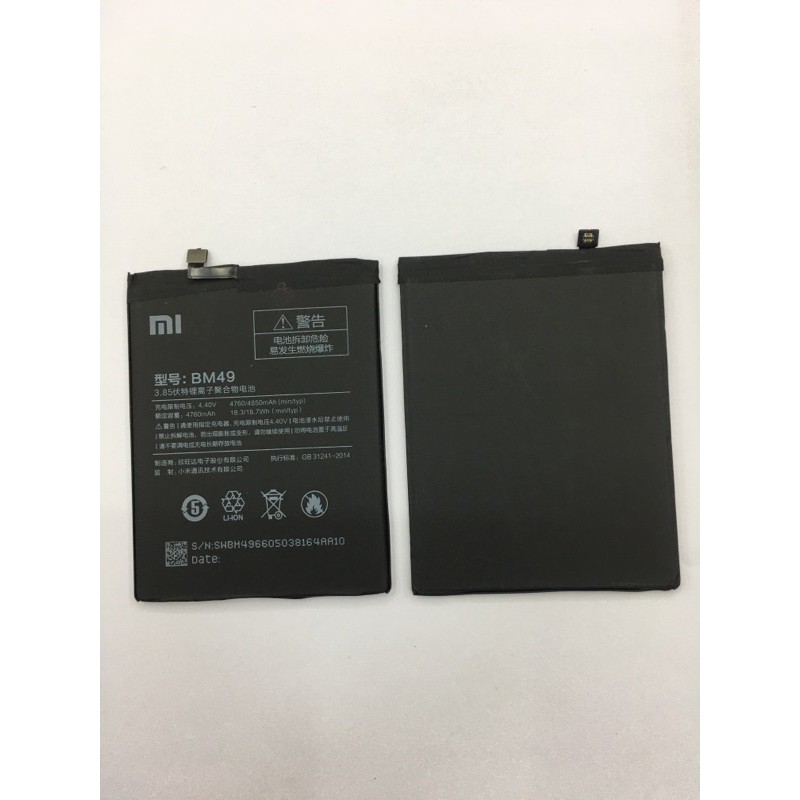 แบตเตอรี่แท้Xiaomi(MiMax)BM49 | Shopee Thailand