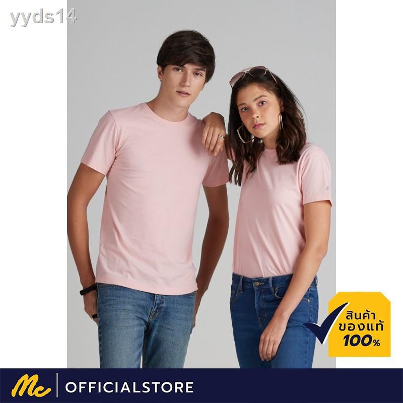 ♧Mc Jeans เสื้อยืด Mc Basic Unisex MTSP414 (1 แพคบรรจุ 1 ตัว) 4 สี | Shopee Thailand