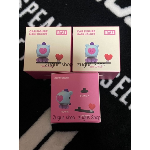 [พร้อมส่ง]BT21 BABY AUTOMOTIVE CAR MONITOR MINI FIGURE | Shopee Thailand