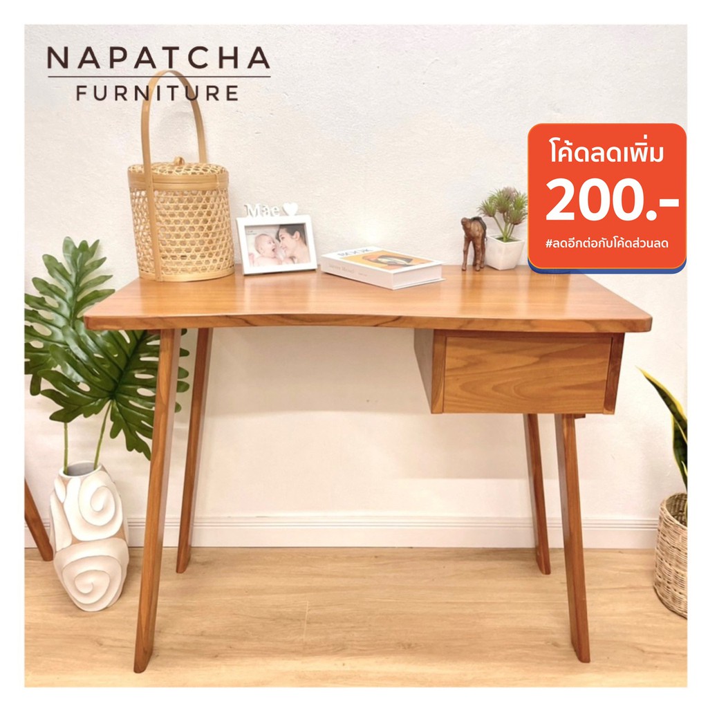 🔥โค้ดส่วนลด🔥 โต๊ะทำงานไม้สักแท้ 100% หน้าเอส ขนาด 100x50x80 cm.-NAPATCHA | Shopee Thailand