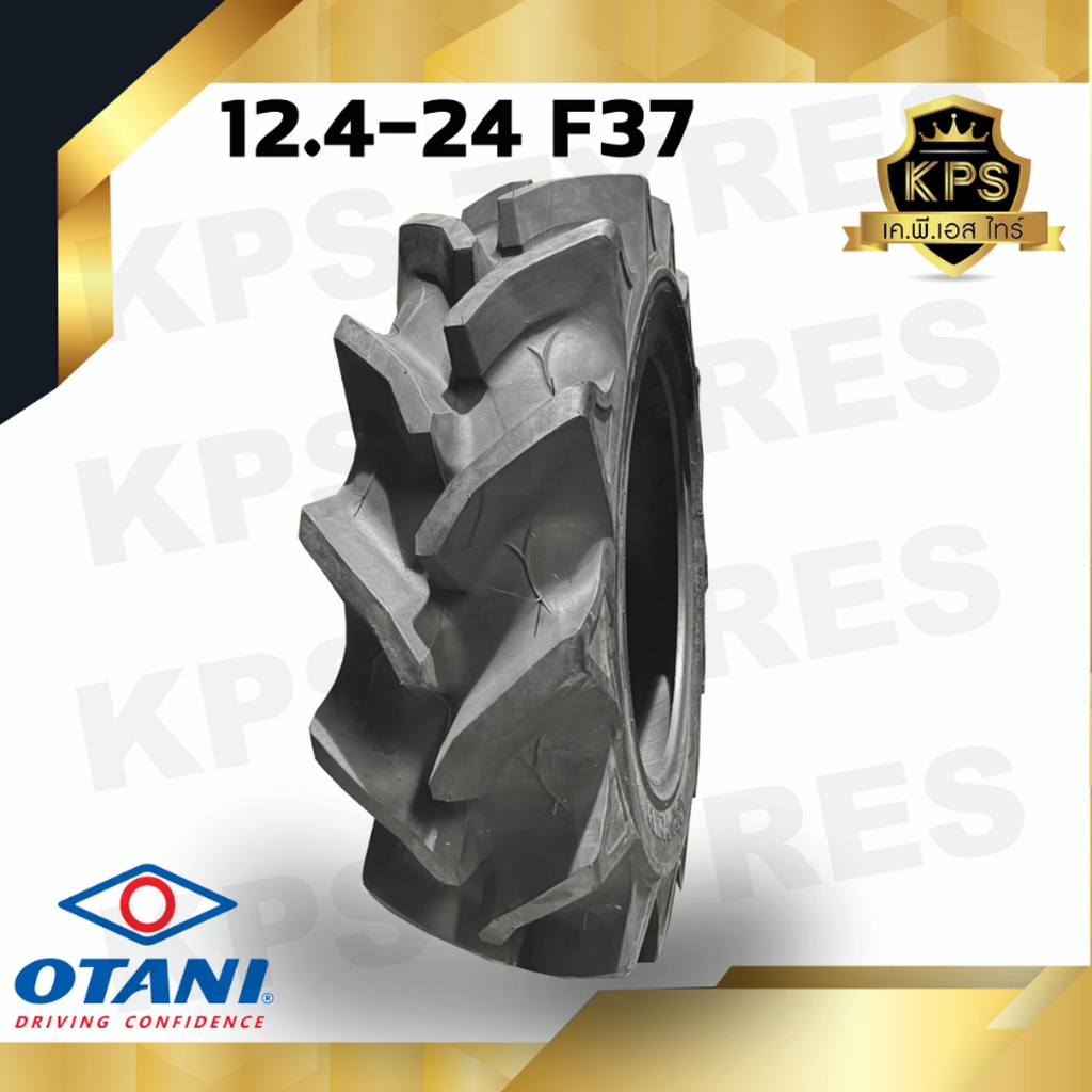 12.4-24 6PR ยี่ห้อ OTANI รุ่น F37 TT ยางรถไถ | Shopee Thailand