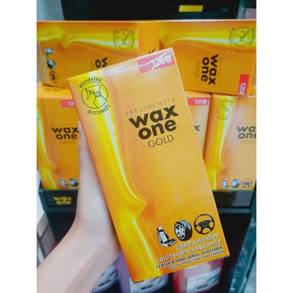 ผลิตภัณฑ์ Wax One Gold ปกป้อง บำรุงหนัง รักษาเครื่องหนัง ขจัดคราบ ความ ...