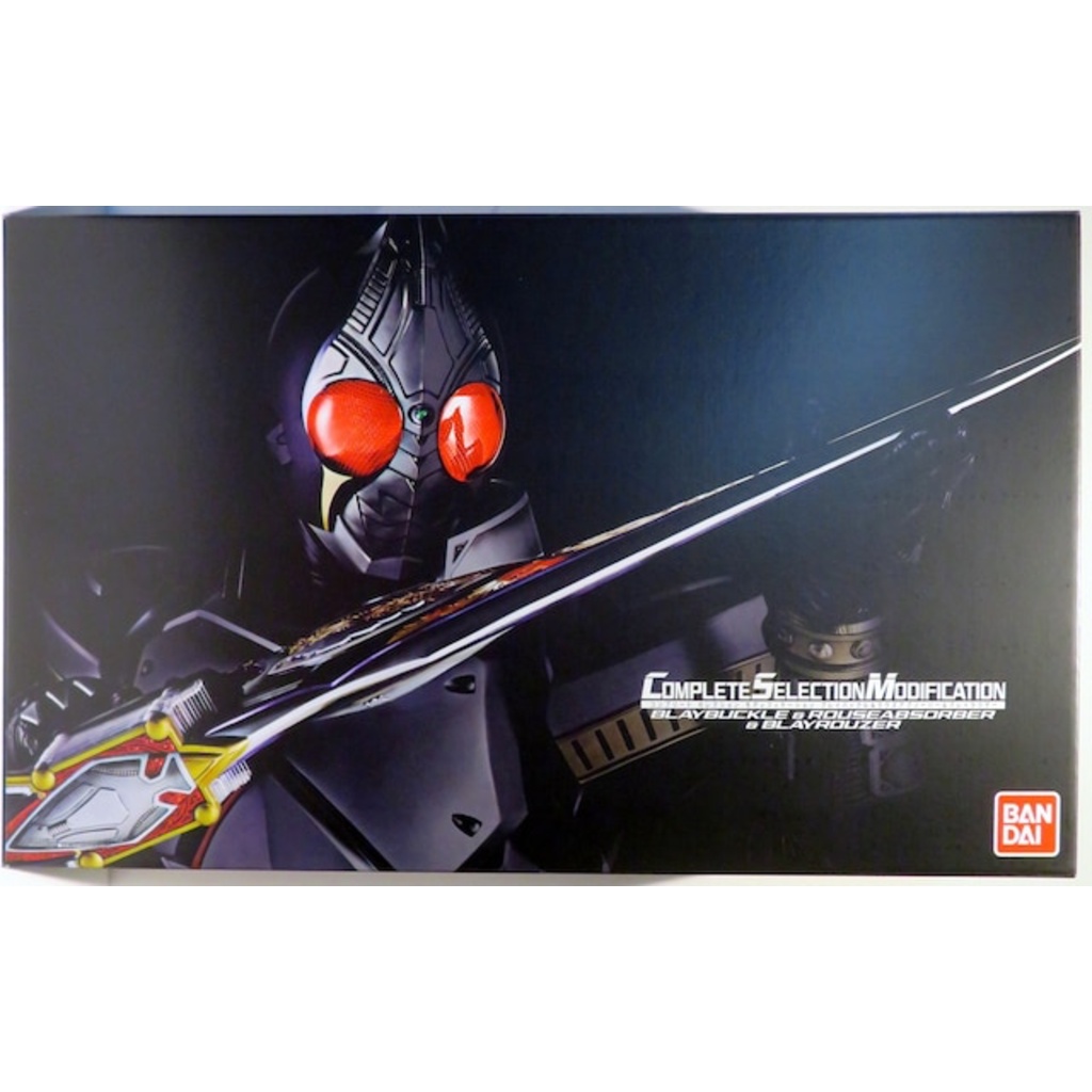 Csm Blade Blaybuckle & Rouseabsorber & Blayrouzer มือ1 เข็มขัดเบลด รุ่น ...