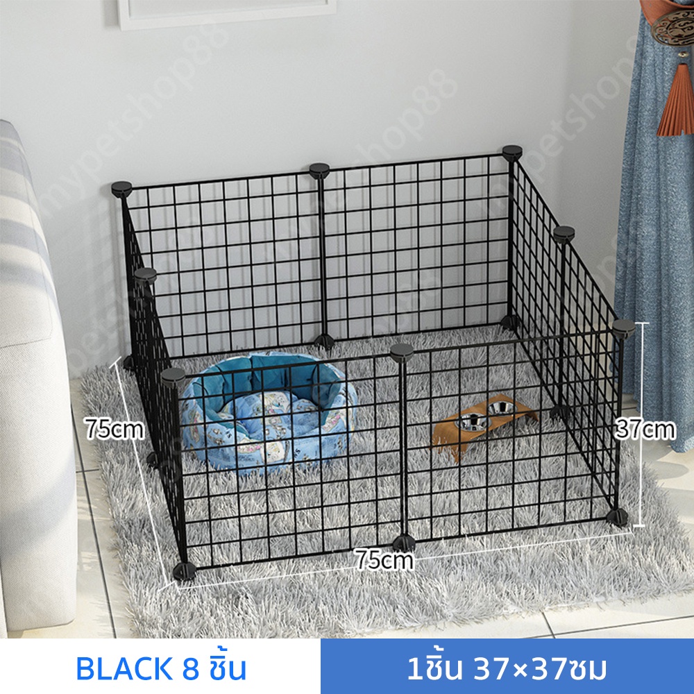 PetStern DIY รั้วกั้นสุนัข Dog Cage คอกกั้นสัตว์ กรง DIY กรงสุนัข กรง ...