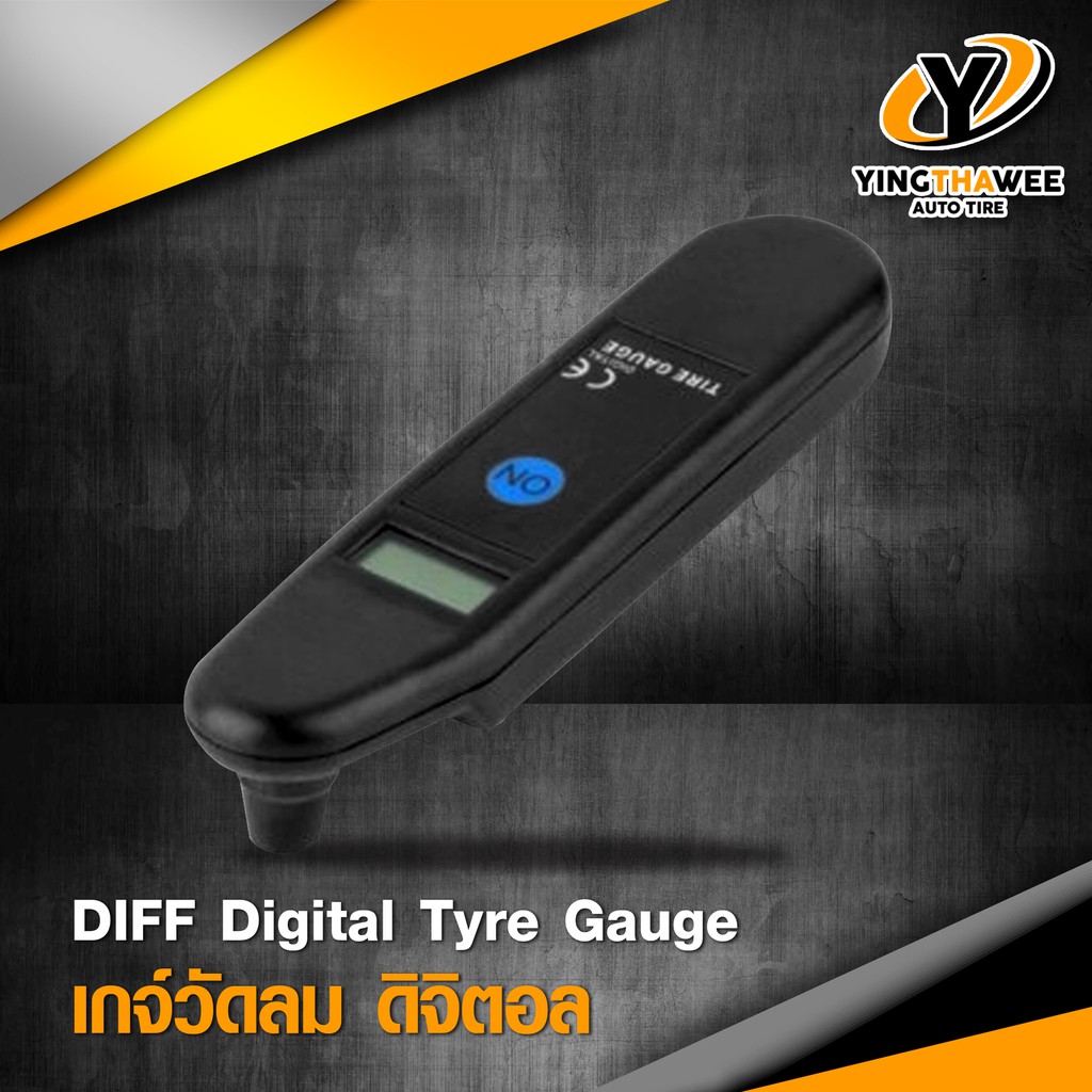 DIFF เกจ์วัดลม ดิจิตอล DG-09 *อุปกรณ์ที่ควรมีติดรถ | Shopee Thailand
