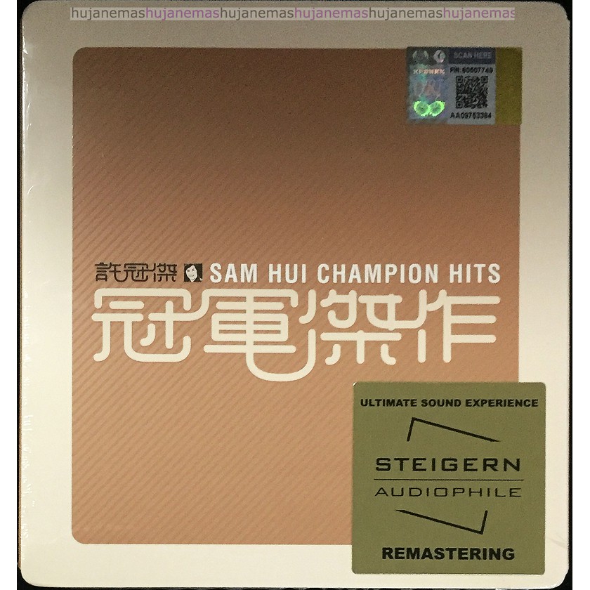 แผ่น CD SAM HUI - Champion Hits ปี 2004 UNIVERSAL MUSIC SUPER DELUXE ...