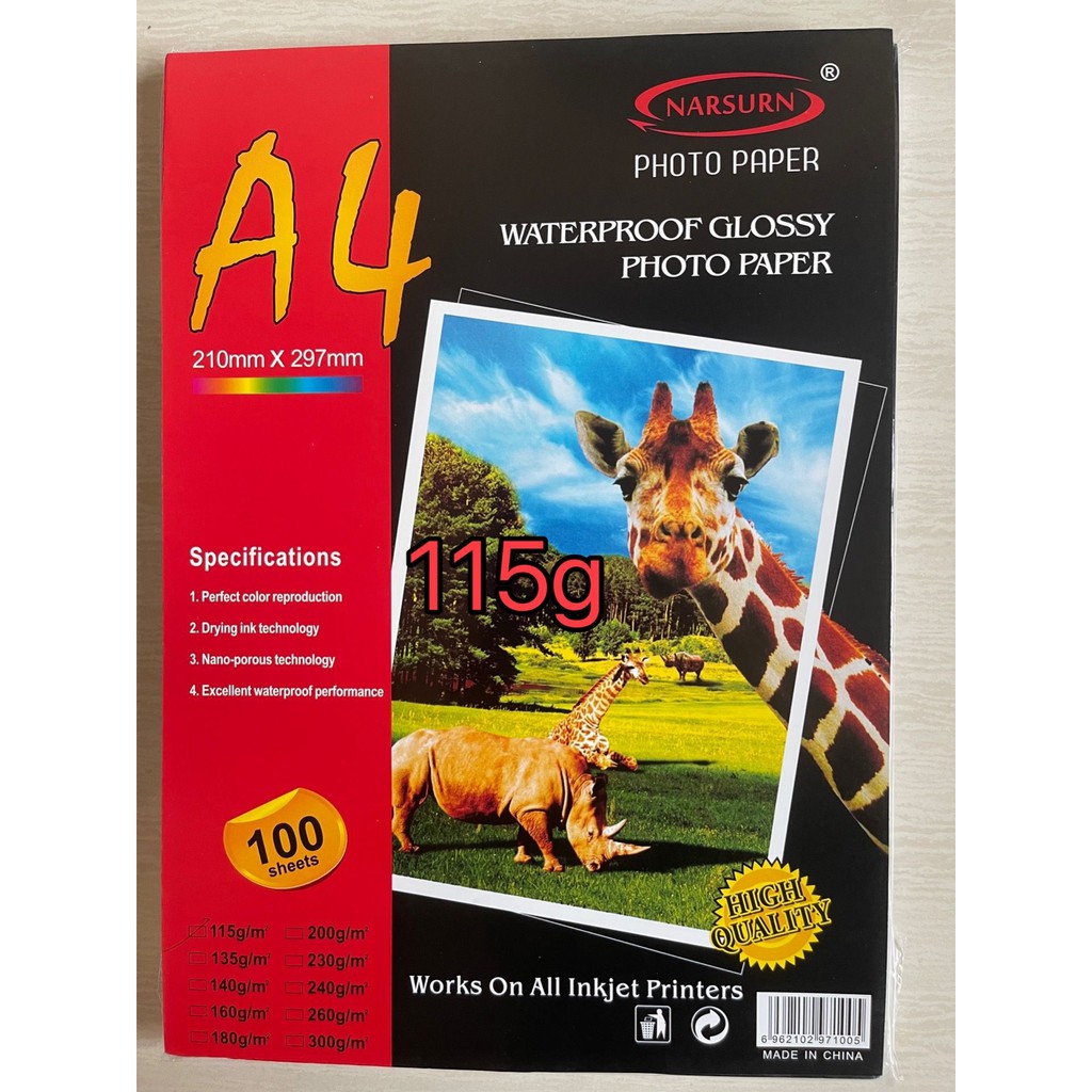 YQQ-SHOP กระดาษโฟโต้ โกดัก ฟูจิ ผิวมัน A4 115แกรม แพค 100แผ่น NARSURN Photo Inkjet Glossy Paper ...