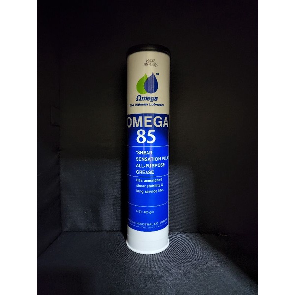 จารบี omega 85 สำหรับมอเตอร์ไฟฟ้า ขนาด 400 กรัม | Shopee Thailand