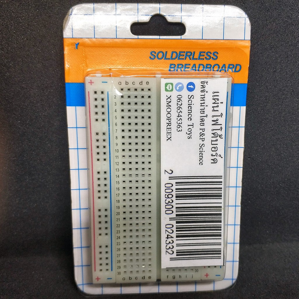Solderless Breadboards 400 จุด | Shopee Thailand