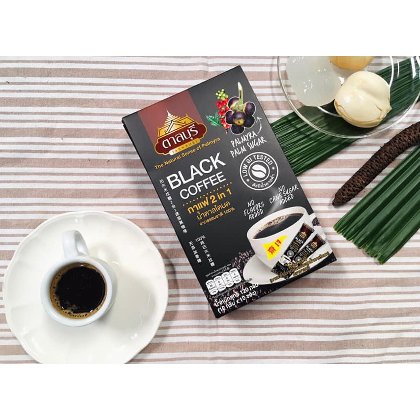 ตาลบุรีกาแฟ 3อิน1 น้ำตาลโตนด 200กรัม &กาแฟดำ Black Coffee 2 in 1 | Shopee Thailand