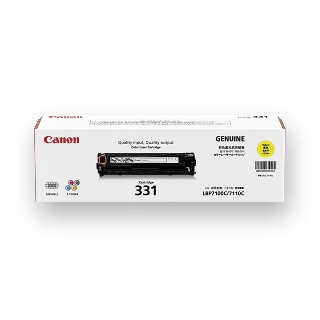 ตลับหมึกแท้ LaserJet Canon Cartridge 331 สีเหลือง | Shopee Thailand