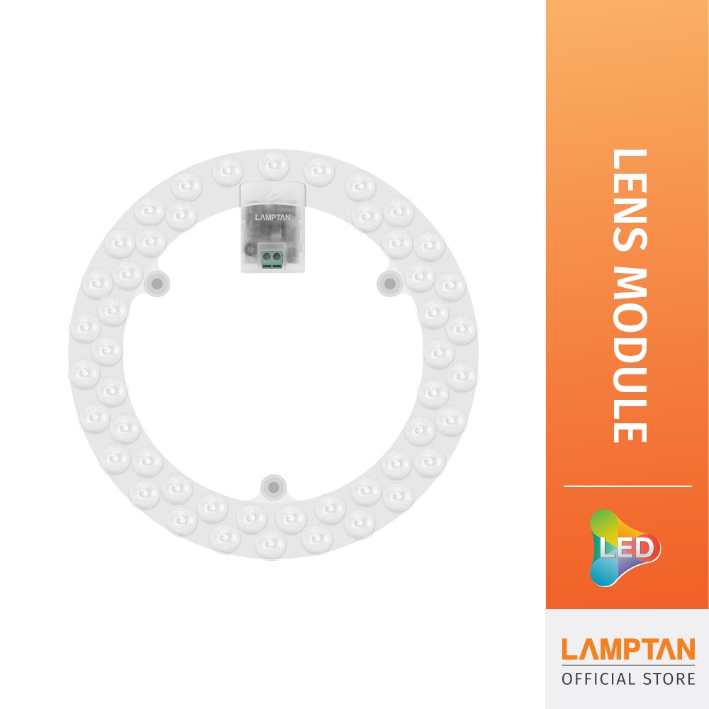 LAMPTAN หลอดไฟกลม LED Lens Module แสงขาว พร้อมแม่เหล็กติดตั้งกับโคมได้ ...