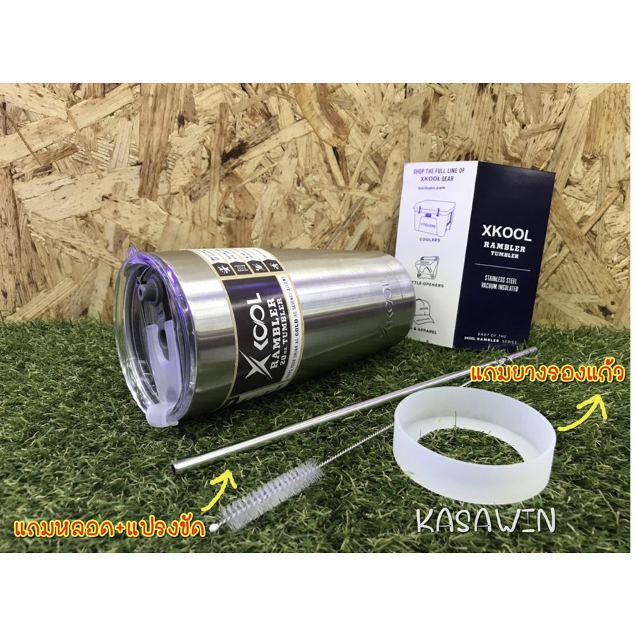 Xkool แก้วขนาด 30Oz สีพื้นเก็บอุณหภูมิความเย็น,ร้อน เนื้อแก้วเป็นสแตนเลส 304 แถมฟรี!!หลอดพร้อม ...