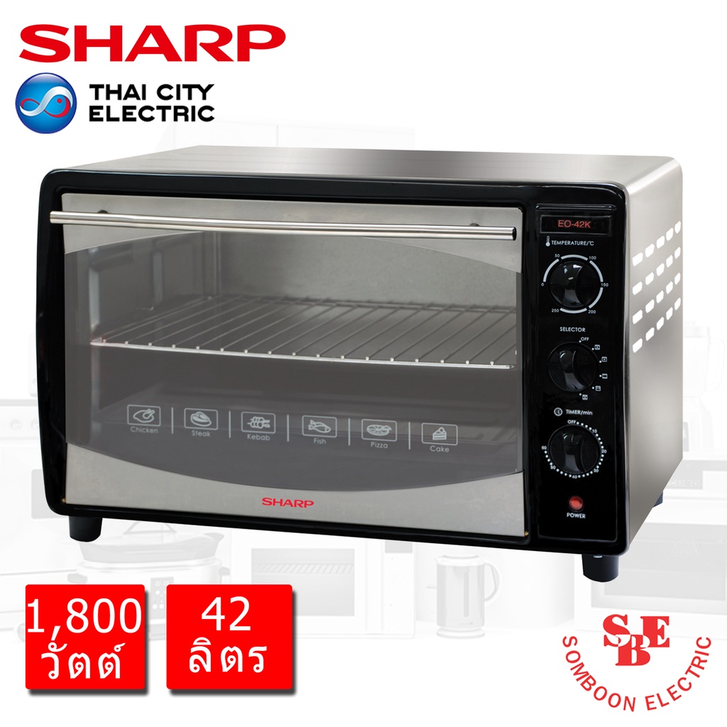 เตาอบไฟฟ้า (42 ลิตร / 1,800 วัตต์) SHARP รุ่น EO-42K | Shopee Thailand