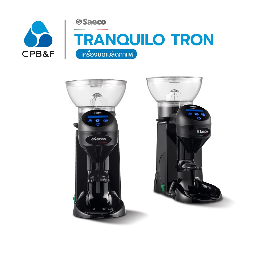 เครื่องบดเมล็ดกาแฟ Saeco รุ่น MD 60 OD TRANQUILO TRON | Shopee Thailand