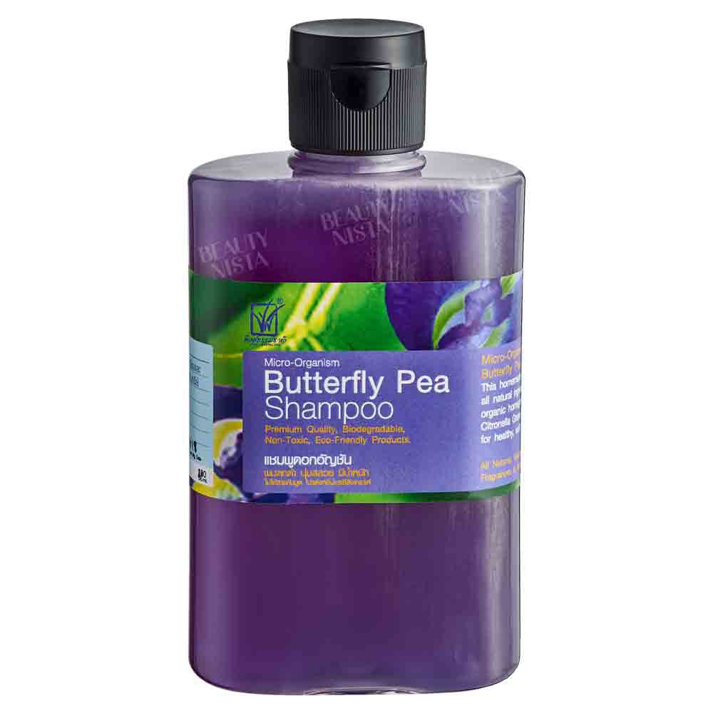 Ping OrganicMicro-organism Butterfly Pea Shampoo 200ml พิงค์ธรรมชาติ ...