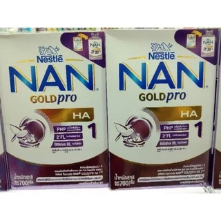 nan ha1 ราคาพิเศษ | ซื้อออนไลน์ที่ Shopee ส่งฟรี*ทั่วไทย!