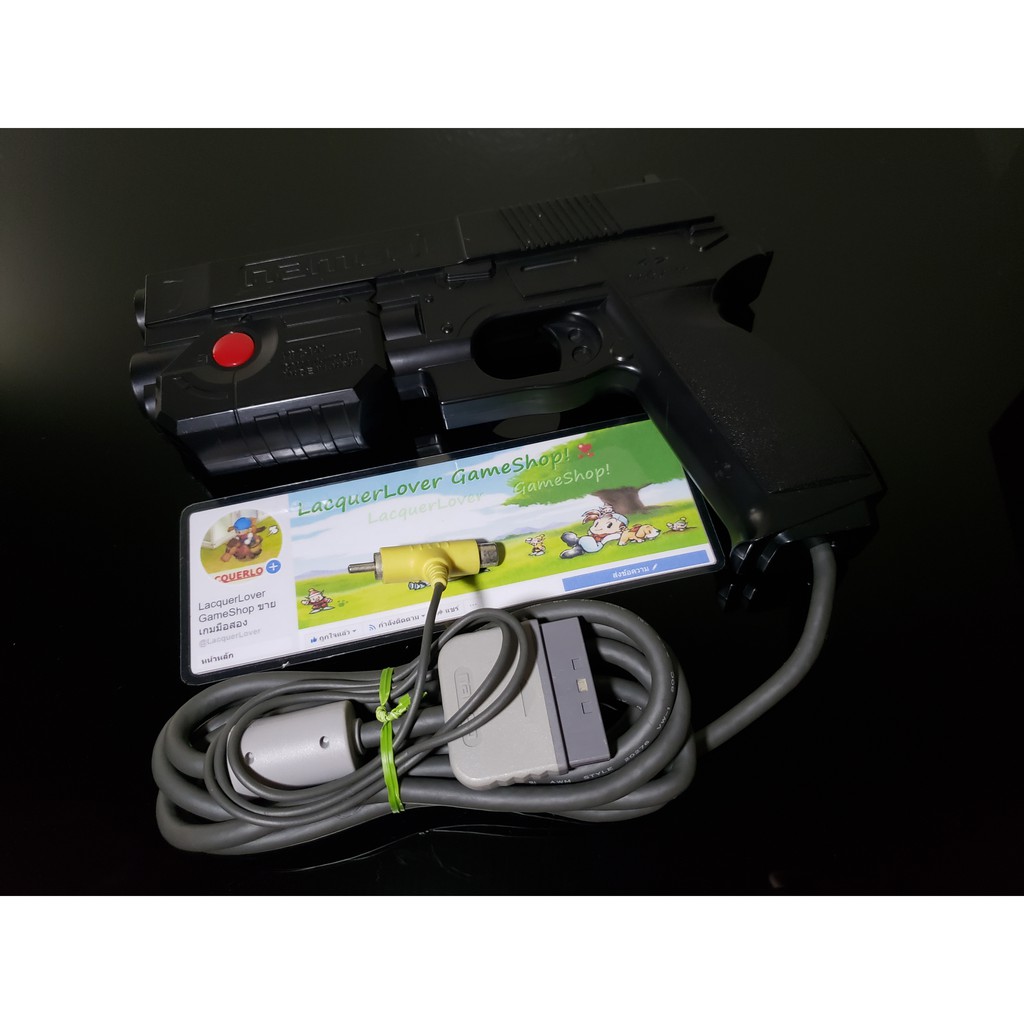[SELL] Official Namco Gun Controller for PlayStation 1 (USED) จอยยิงปืน ...