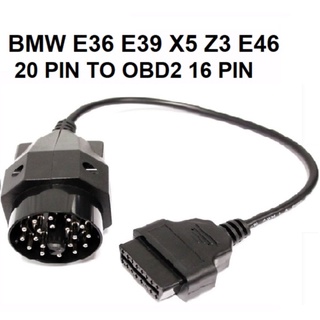สายสัญญาณแปลง Connector Cable OBD บีเอ็ม BMW E36 E39 E46 OBD 20 Pin TO ...