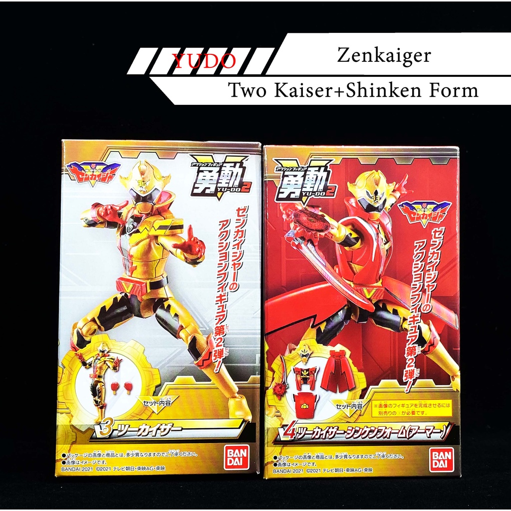 แยก Bandai Yudo Kikai Sentai Zenkaiger 2 NEW Zenkaiser Two Kaiser Kudak ...