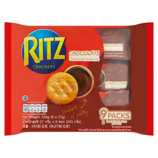 ขายดี ริทซ์ แครกเกอร์สอดไส้ครีมรสช็อกโกแลต 27กรัม x 9 ซอง Ritz Crackers ...