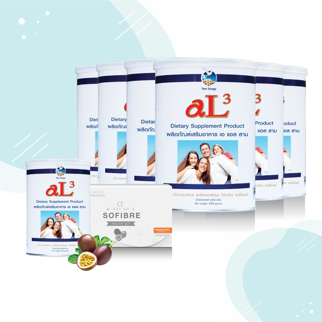 AL3 ผลิตภัณฑ์เสริมอาหาร ซื้อ 6 กระปุก ฟรี AL3 1กระปุกและโซไฟเบอร์เสาวรส ...