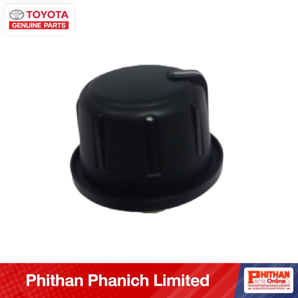 ปุ่มปรับแอร์-TOYOTA-A-55905-0K340-FORTUNER-KUN5,FORTUNER-KUN6 | Shopee ...
