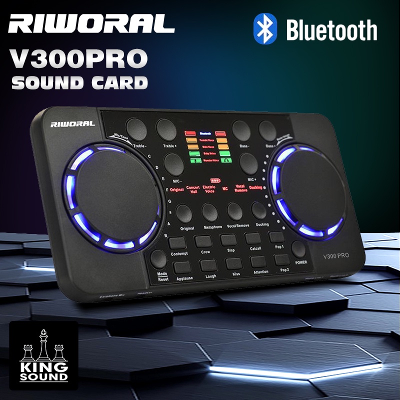 RIWORAL V300PRO การ์ดเสียง วัตถุที่ใช้ได้: บ้าน, คอมพิวเตอร์, ktv เฉพาะ ...