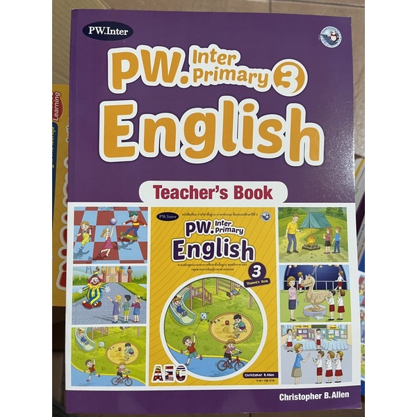 PW.Inter Primary English• Student Book สำนักพิมพ์PW.Inter | Shopee Thailand