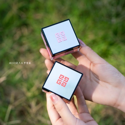 givenchy ji vanchy 2021 ผลิตภัณฑ์ลวงตาใหม่ในฤดูร้อน givenchy แก้มสีแดง ...