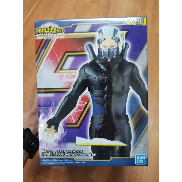 MY HERO ACADEMIA THE MOVIE HEROES:RISING VS VILLAIN-NINE | Shopee Thailand