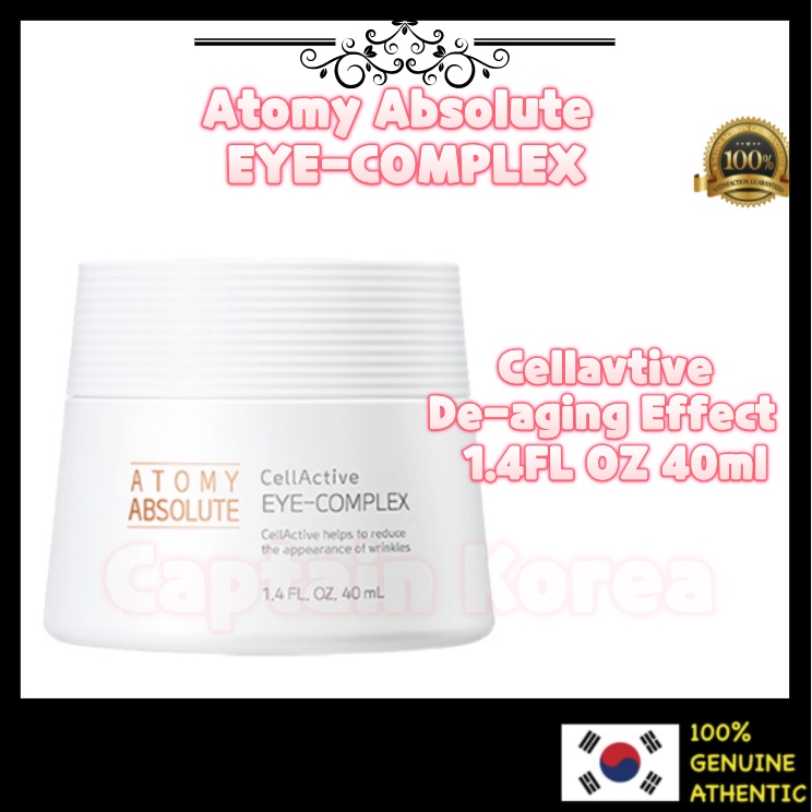 [ATOMY] Absolute CellActive Eye Complex / 40 มล. | Shopee Thailand