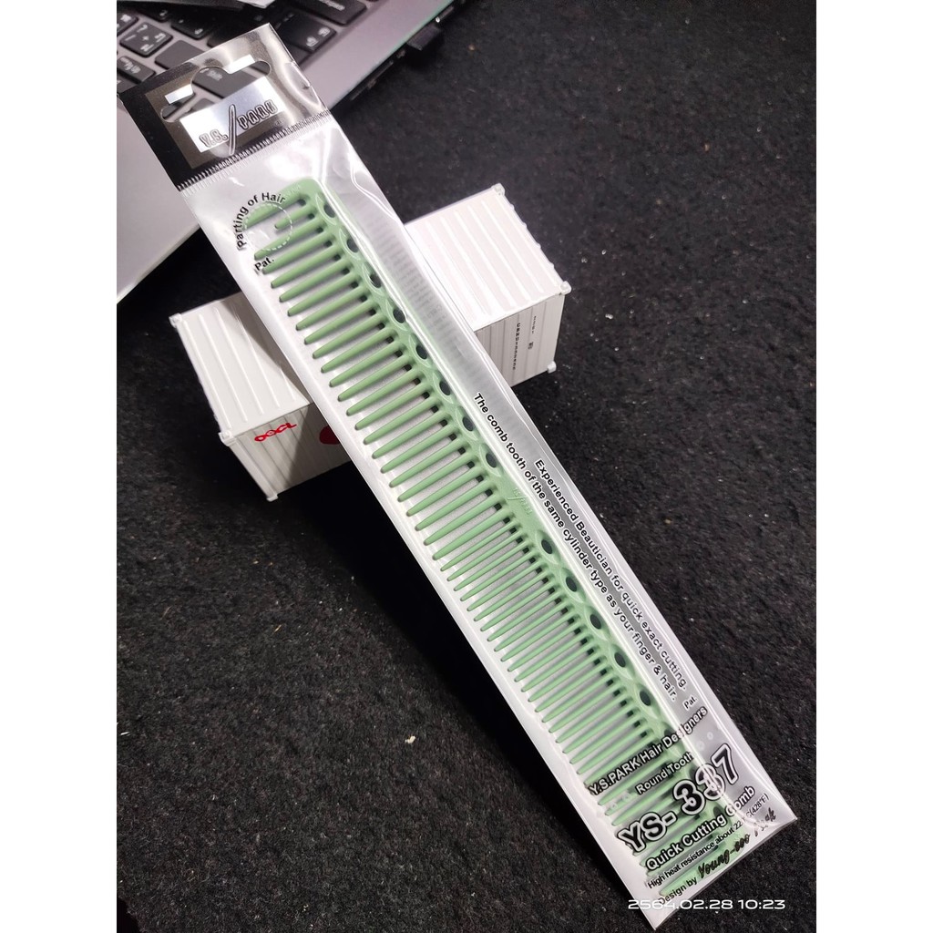 YS/PARK YS-337 เคอรี่ 2-3 วัน | Shopee Thailand