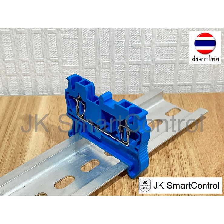 ST Terminal Block : ST-2.5 เทอร์มินอล ST Terminal (ST2.5-BU, ST2.5-GY ...