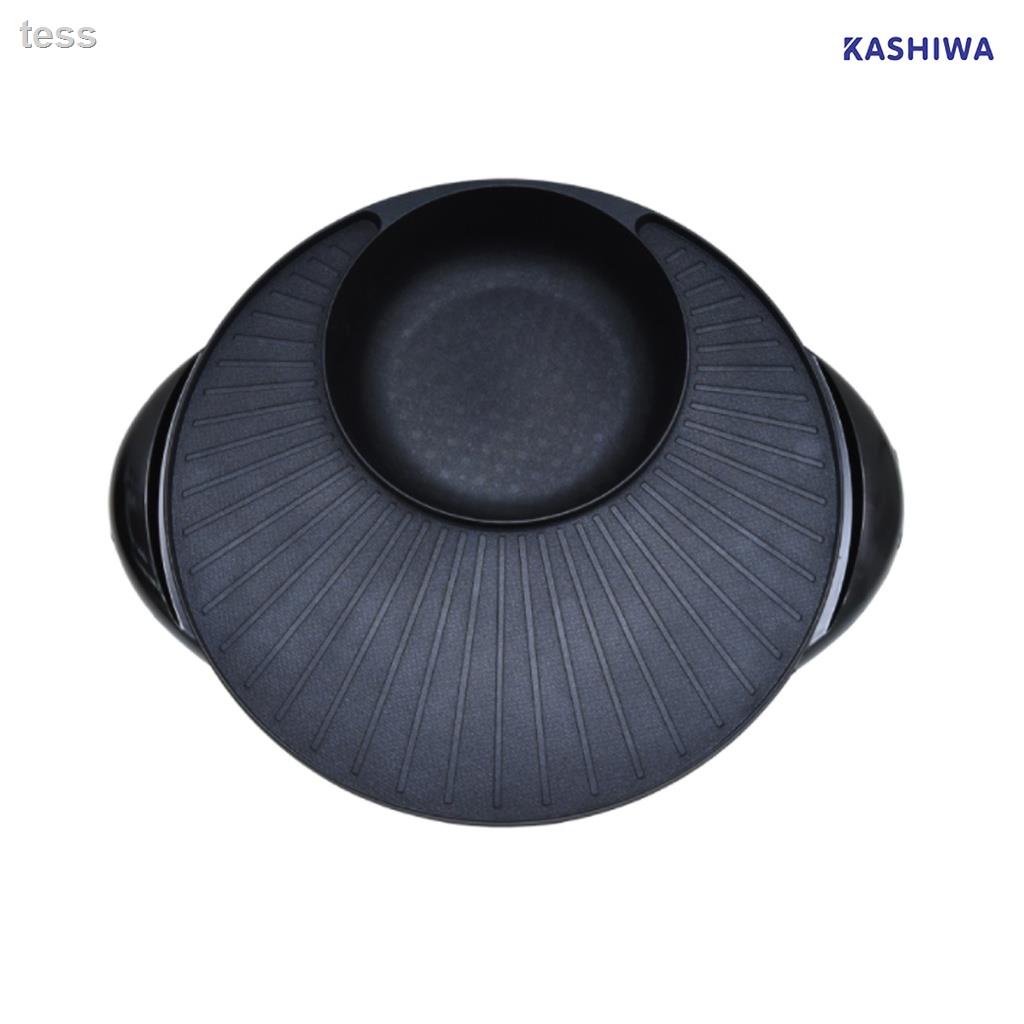 ลด 50% ในร้านค้า เตาปิ้งย่างพร้อมหม้อสุกี้ KASHIWA / KW-310 ขนาด 1.5 ลิตร 1,650 วัตต์ | Shopee ...