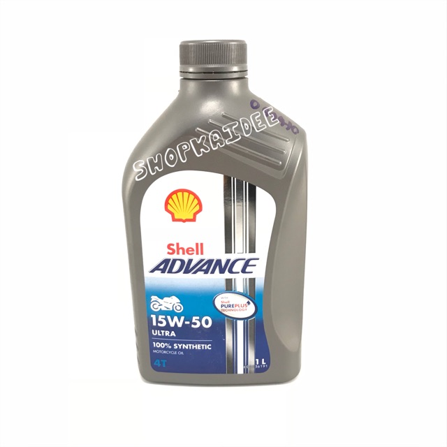 Shell Advance 4T 15W-50 Ultra 100% Synthetic motorcycle oil 1L ...