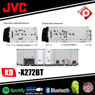 JVC KD-X272BT วิทยุติดรถยนต์ เครื่องเสียงรถยนต์ ขนาด1DIN มีบูลทูธ | Shopee Thailand