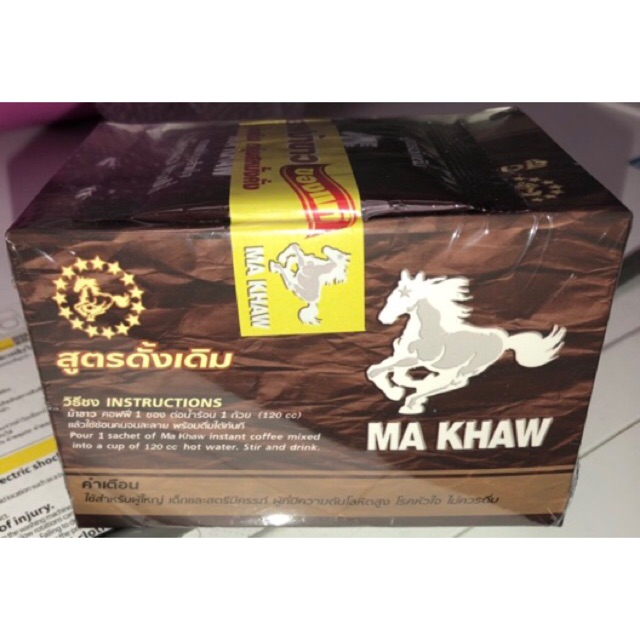 MA KHAW Coffee กาแฟม้าขาว สูตรดั้งเดิม (1 กล่อง 12ซอง) | Shopee Thailand
