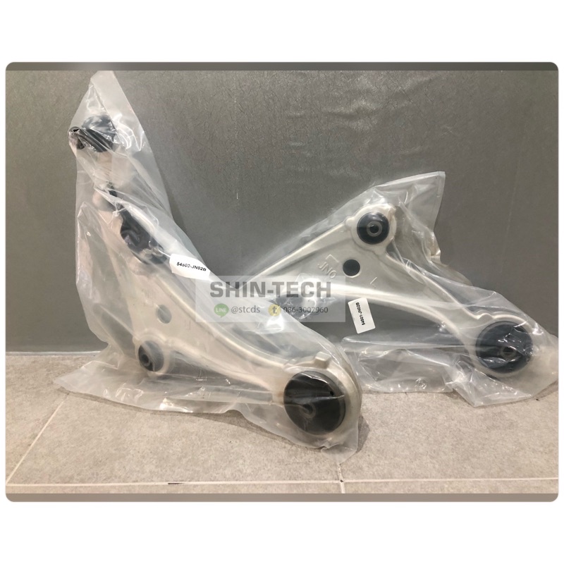 ปีกนกล่าง Teana J32 ข้างซ้ายและข้างขวา | Shopee Thailand