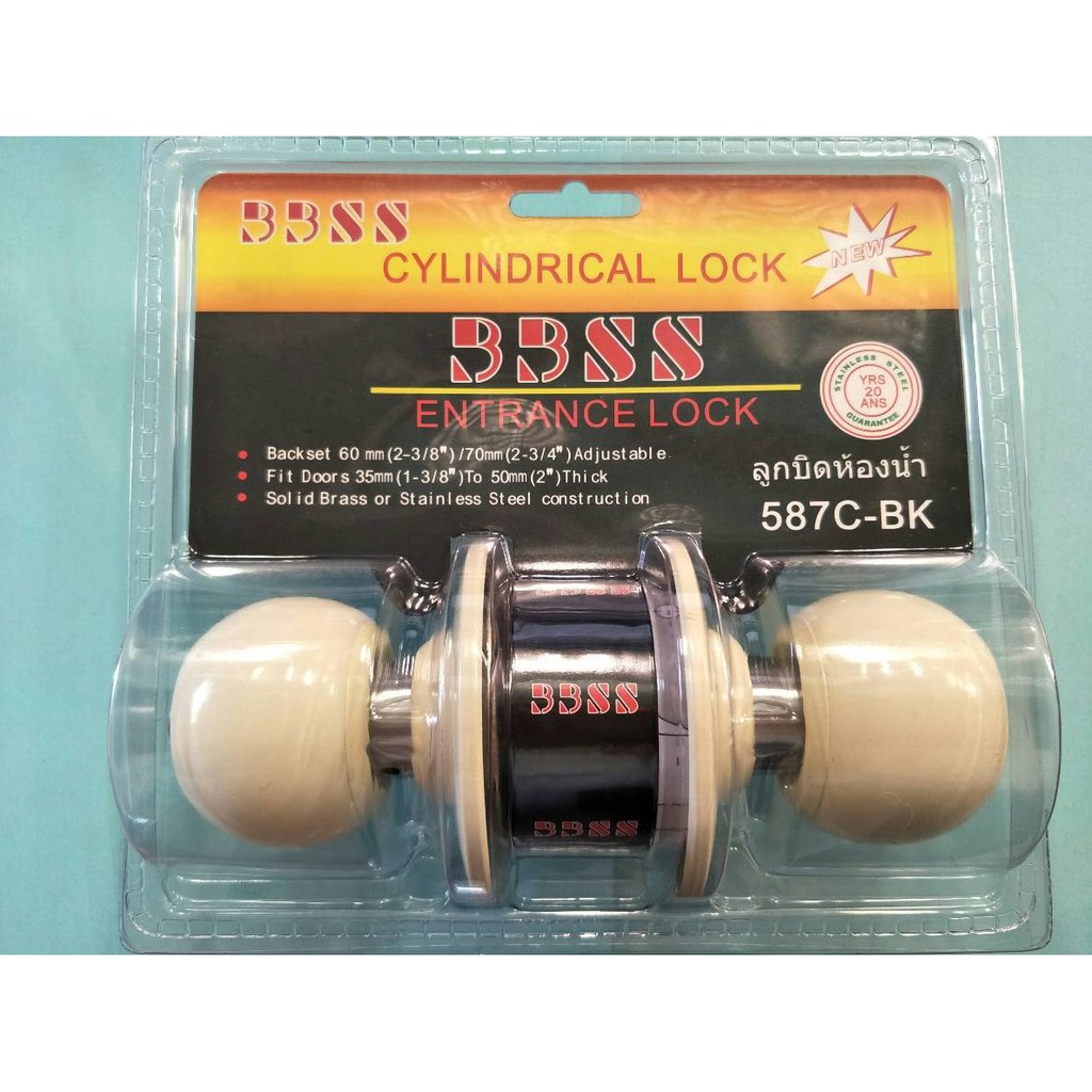 ลูกบิดห้องน้ำ BBSS 587C-BK | Shopee Thailand