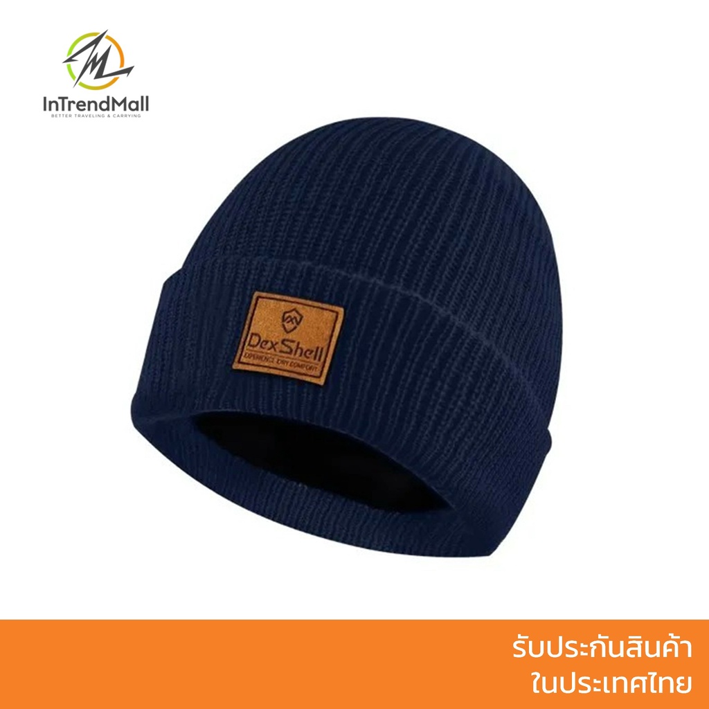 DexShell หมวกกันน้ำ กันหนาว Level 4 รุ่น Watch Beanie | Shopee Thailand