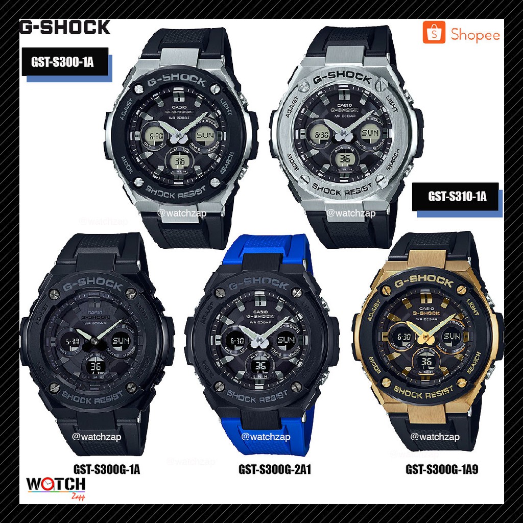 นาฬิกา Casio G-Shock G-Steel นาฬิกาข้อมือผู้ชาย สายเรซิ่น รุ่น GST-S300 ...