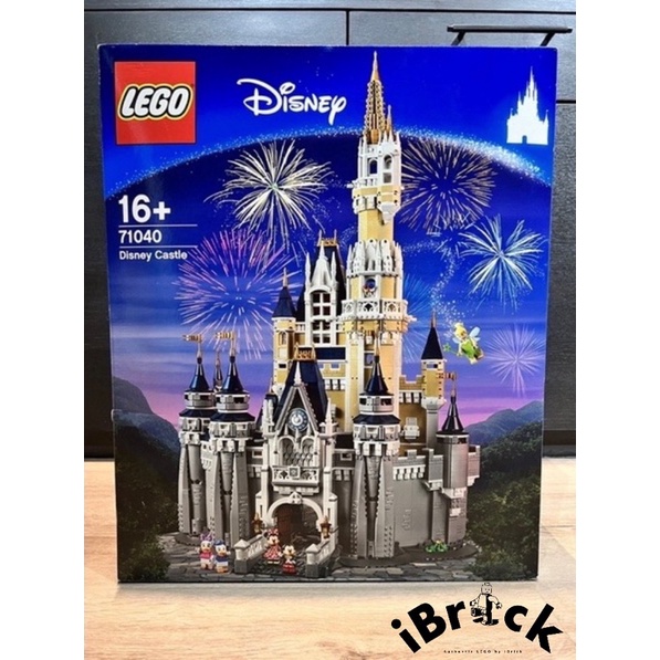 LEGO 71040 Disney Castle (RETIRED SET) | Shopee Thailand