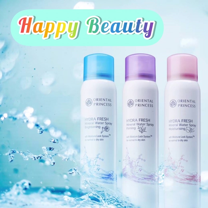 พร้อมส่ง สินค้าของแท้ 100% สเปรย์น้ำแร่ Oriental Princess Hydra Fresh ...