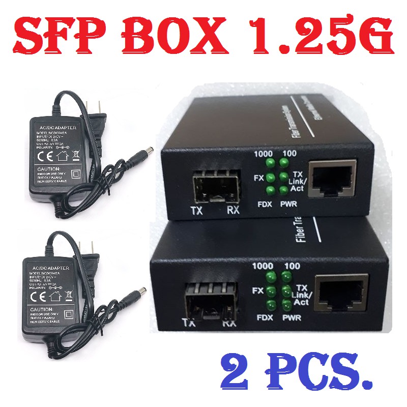 SFP Box 1.25G 20KM รองรับ SM/MM ใช้งานร่วมกับ Gbic SFP Module | Shopee ...