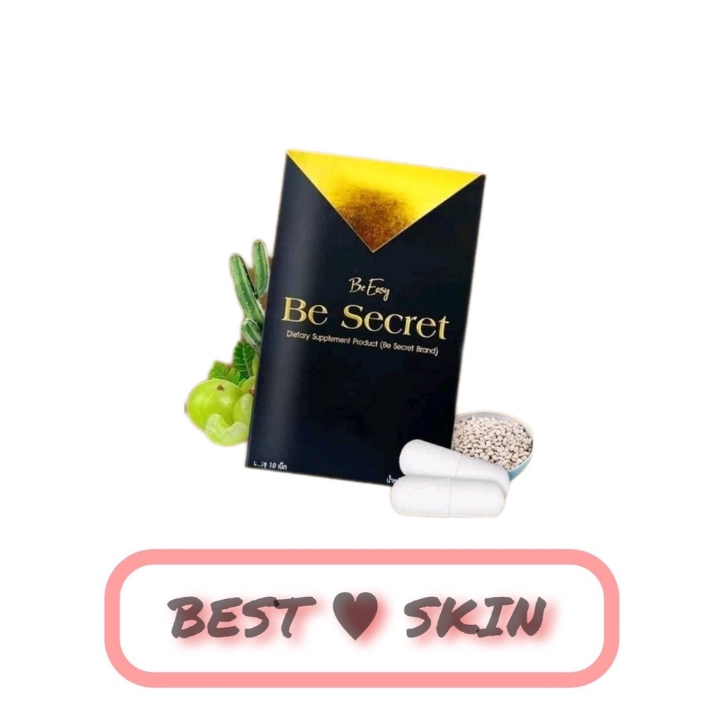 Be Secret บีซีเคร็ท กล่องดำทอง [10 เม็ด] | Shopee Thailand