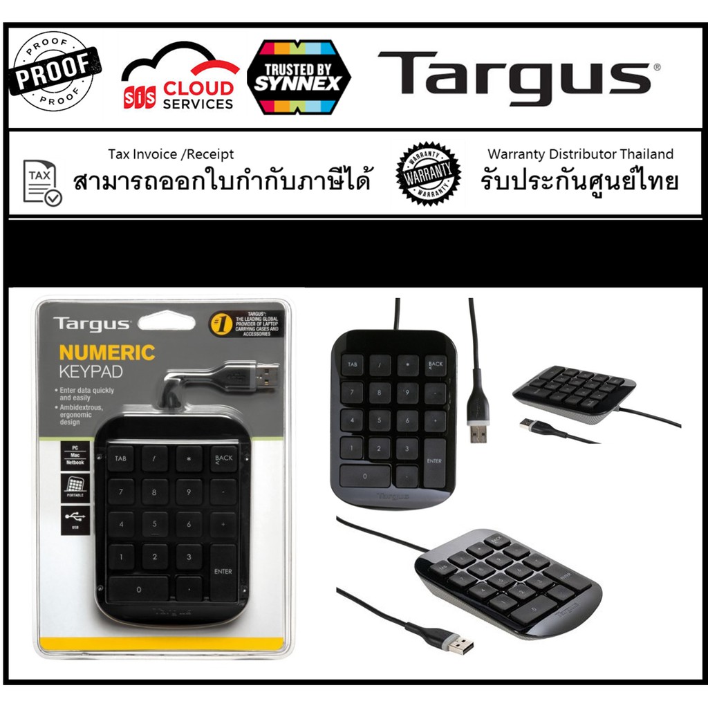 KEYPAD TARGUS NUMERIC keyboard (AKP10AP-50) Targus Numeric Keypad ...