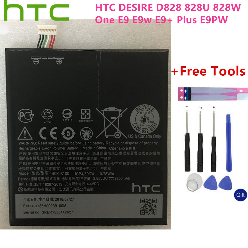 แบตเตอรี่สำหรับ HTC One E9 แบตเตอรี่ E9w E9 + Plus E9PW BOPJX100 แบตเตอรี่ที่มีประสิทธิภาพ ...