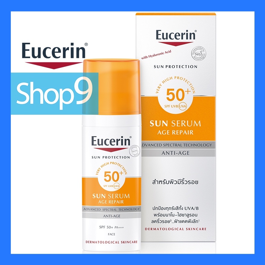 ((แท้ 100% ร้านยา)) EUCERIN SUN AGE SERUM SPF50+ 50ML | Shopee Thailand