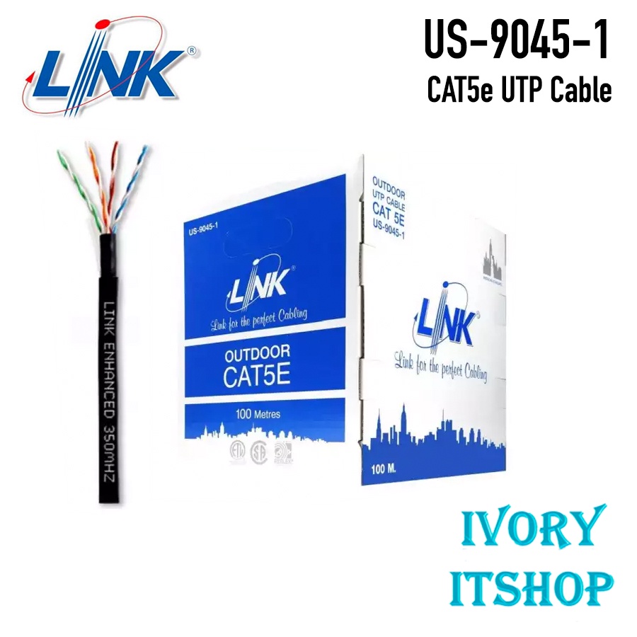 สายแลน cat5e 100m ราคาพิเศษ | ซื้อออนไลน์ที่ Shopee ส่งฟรี*ทั่วไทย!